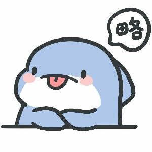 A上去的庆 