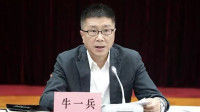 牛一兵任中央网信办副主任,曾在媒体任职达32年