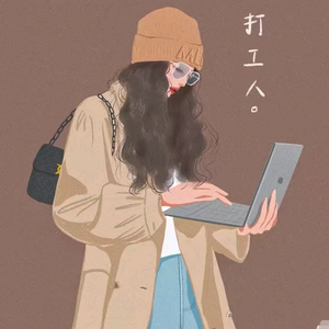 糖糖老师资源库 