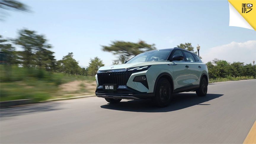 1.5T混动 540N·m扭矩 宽敞大空间 试驾东风风神皓极