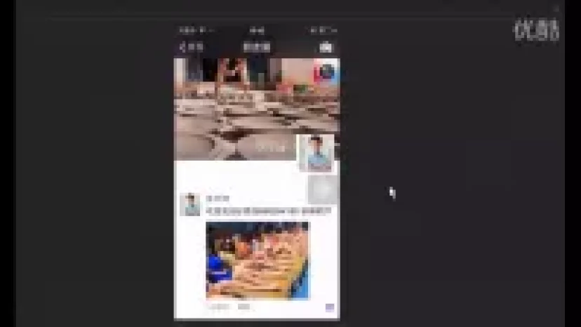 ipad mini4怎么把手机里的视频发到微信朋友圈
