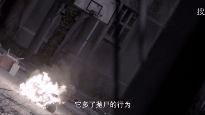 法医秦明第一季13(下)