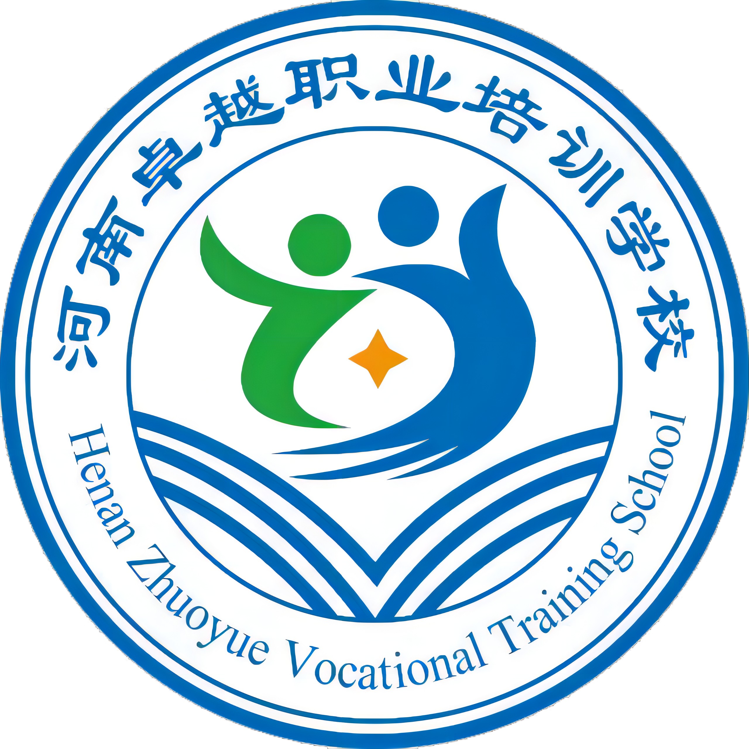 河南卓越职业培训学校 