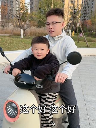 在男人眼里,儿子和老婆区别还是很大的#人类幼崽成长计划