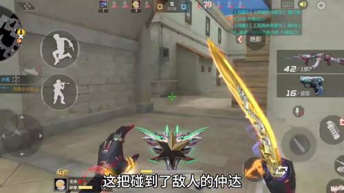 开连点器还嘲讽?到底怎么鉴定连点器?