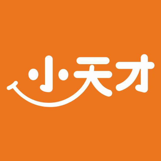 小天才趣玩教学 