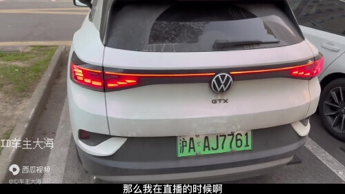 大众ID车机有哪些默认设置