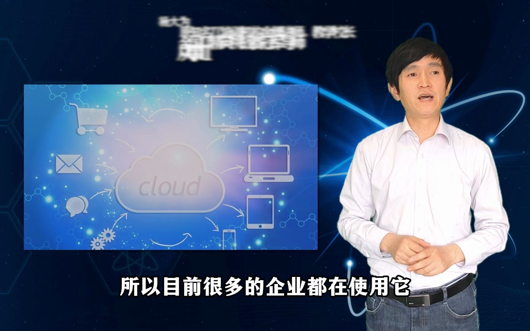 什么是esxi