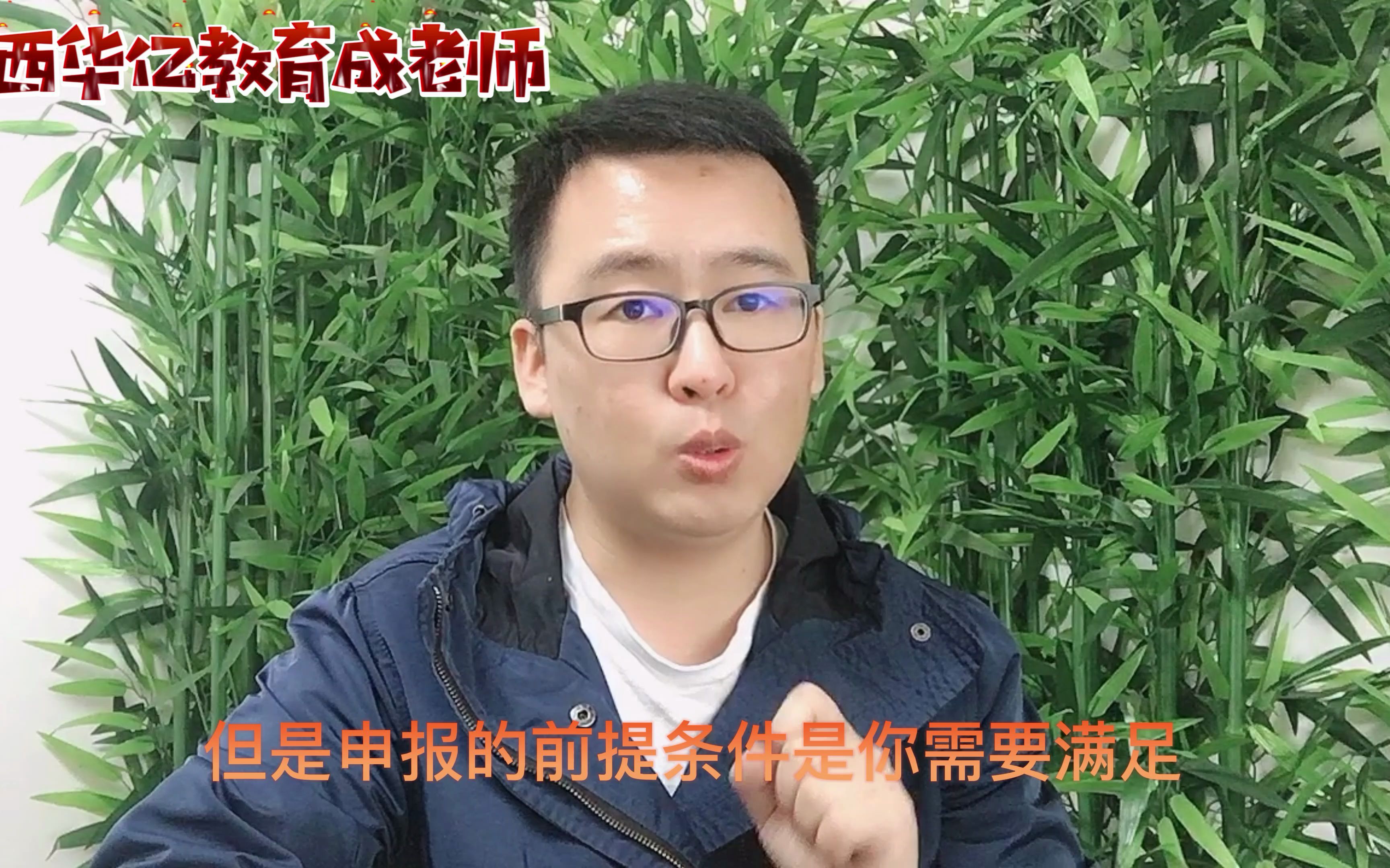 没有初级职称可以直接申报中级职称吗