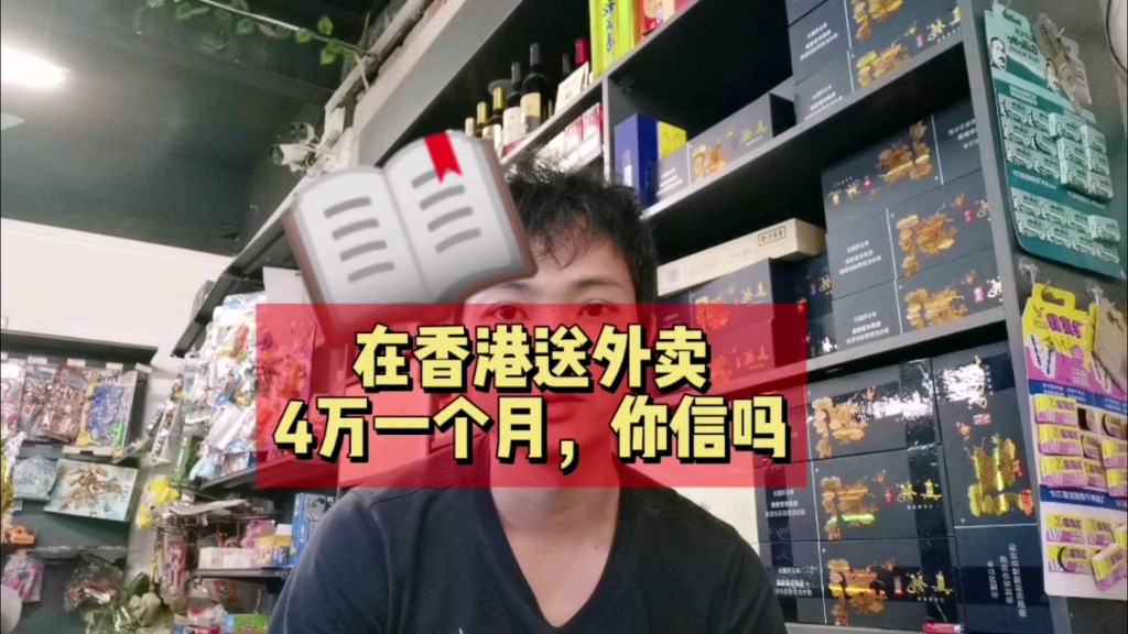 当今社会,诚信缺失严重