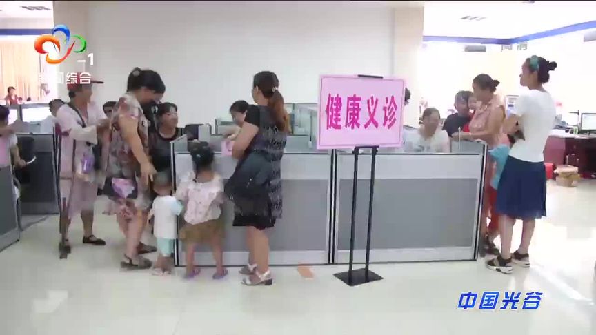 江夏区开展“全国残疾预防日”宣传活动