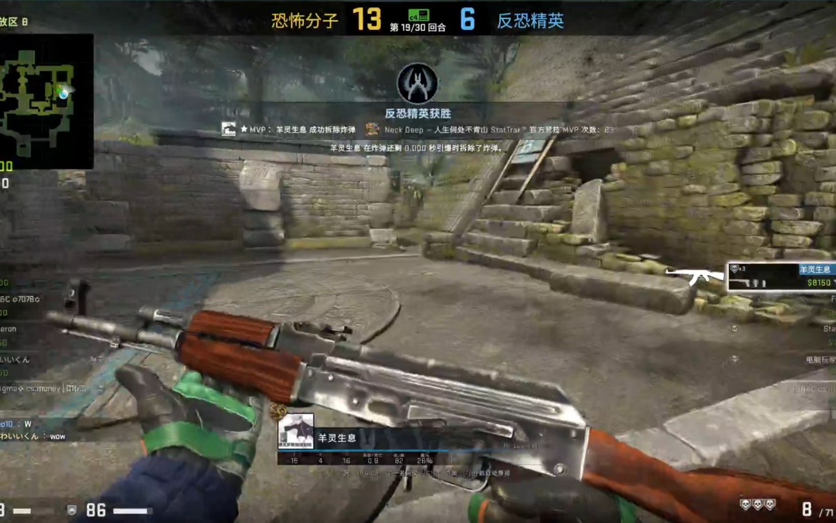 在炸弹还剩0.000秒引爆时拆除了炸弹,快进来吸欧气,CSGO