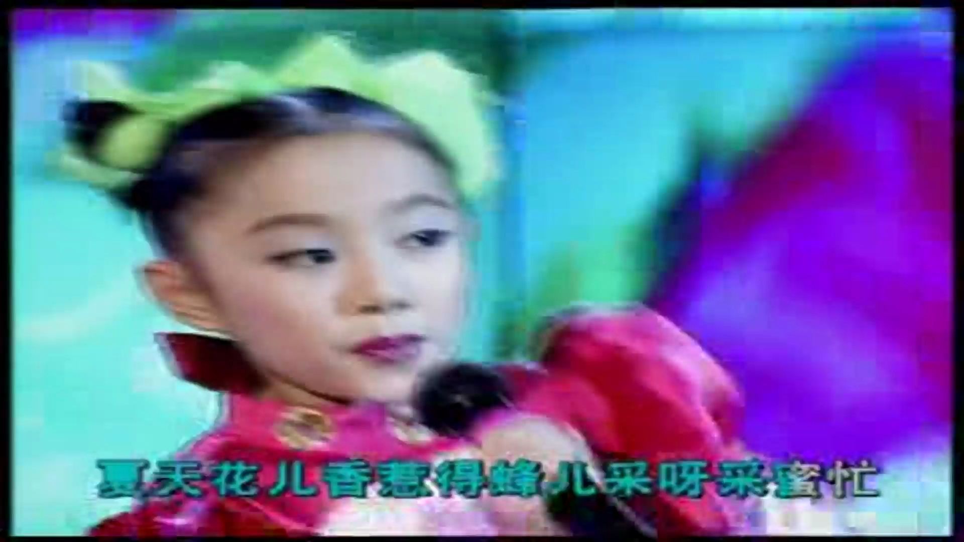 画四季-安妮安娜