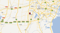 天津静海区发生2.0级地震,震源深度15千米