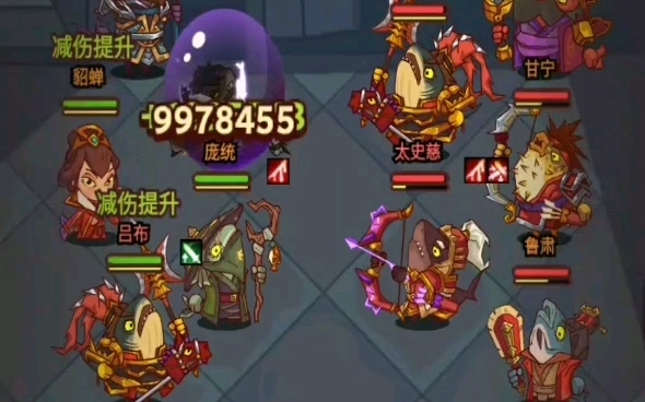 咸鱼之王:咸将塔63-10吕布主C推荐阵容