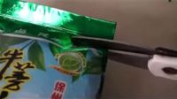 彭康黄金牛蒡茶 试用报告