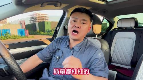 国产SUV闭眼入!这5款性价比神车,买了都说香!