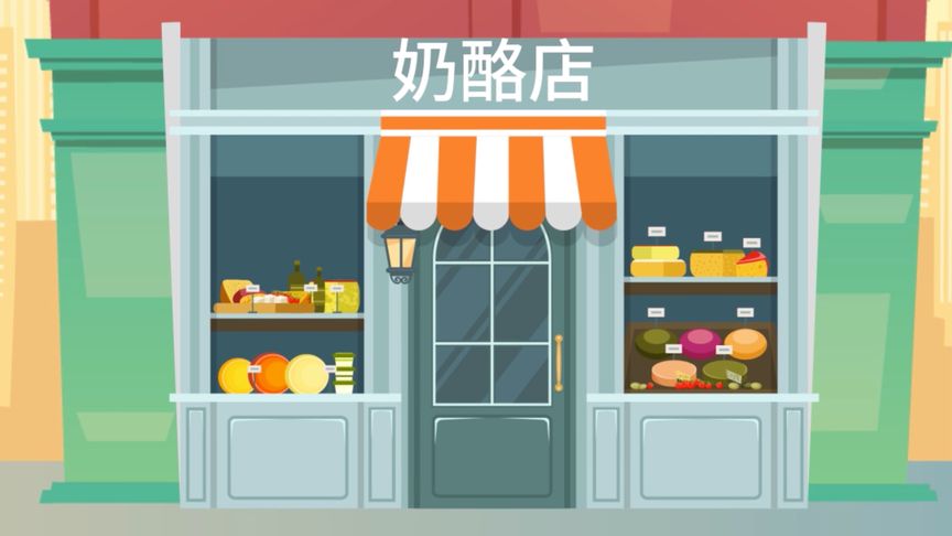 侦探悬疑推理动画:谁动了我的奶酪?找出那个小偷!