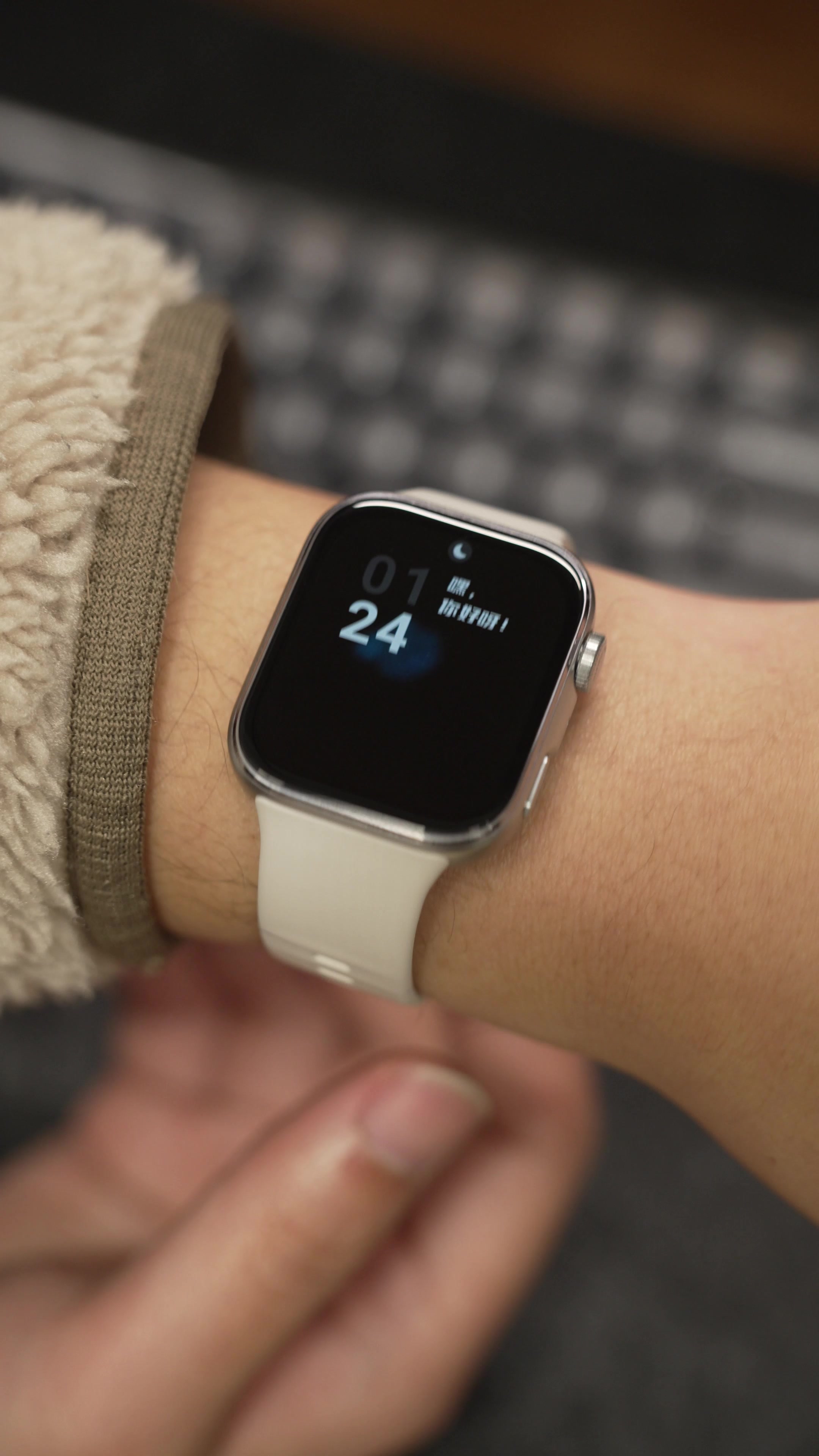 华为手表FIT4也有半岛日记表盘啦 #华为手表 #华为fit4 #华为表盘 #...