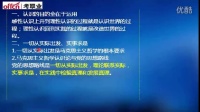 认识世界与改造世界的统一