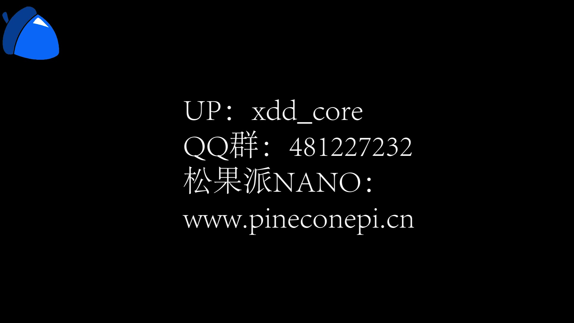 【DIY就这样】用51单片机做一个MP3播放器(音质海星)
