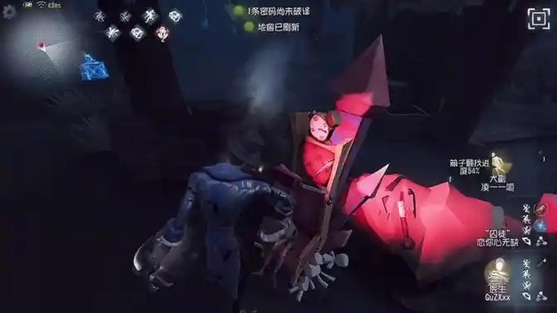 第五人格观战一个A牌医生溜杰克(湖景村)