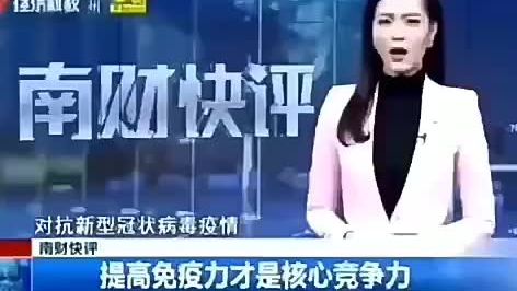 配合我们的葡聚糖与硒酵母黄金搭档,提高免疫力更有保障!