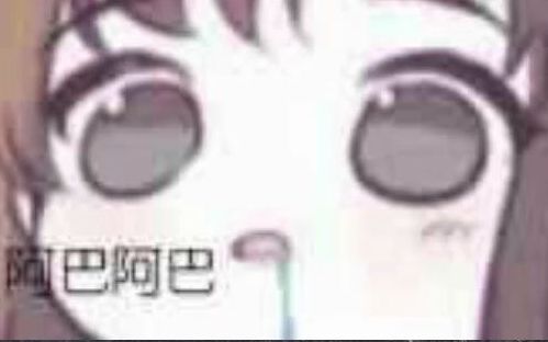 数制转换?——(老师的任务罢了…