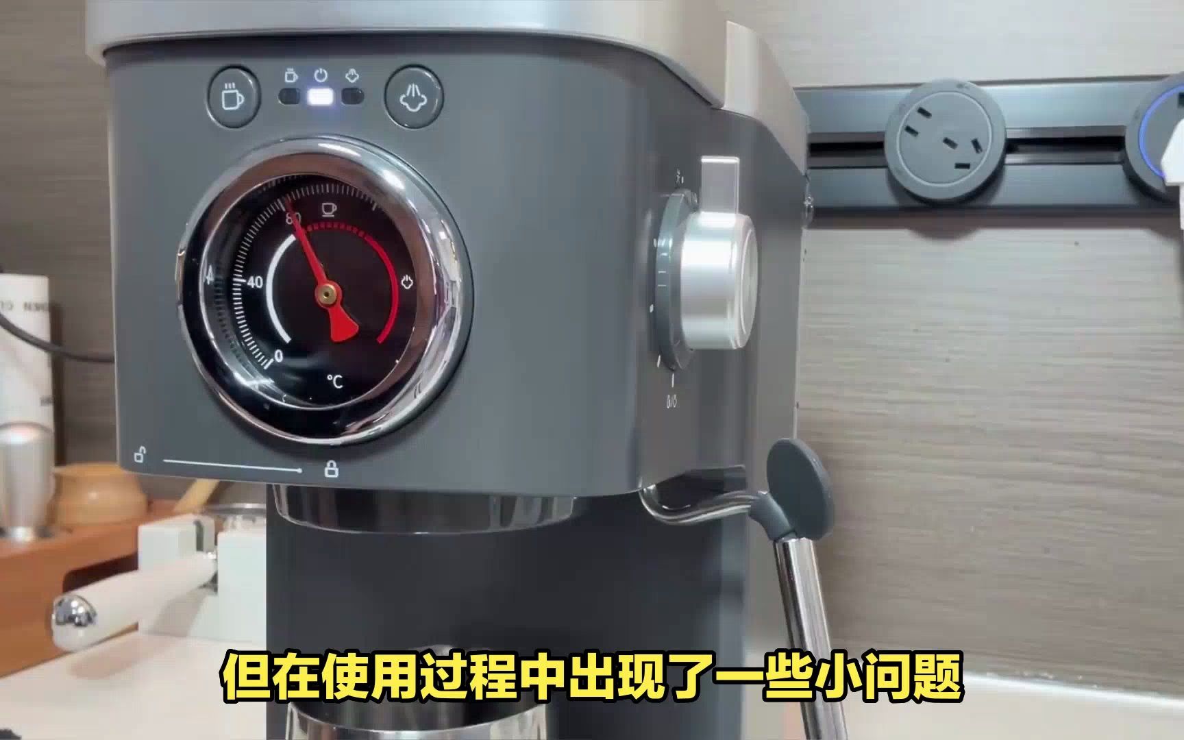 松下NC-A701咖啡机全面评测:功能丰富,操作便捷