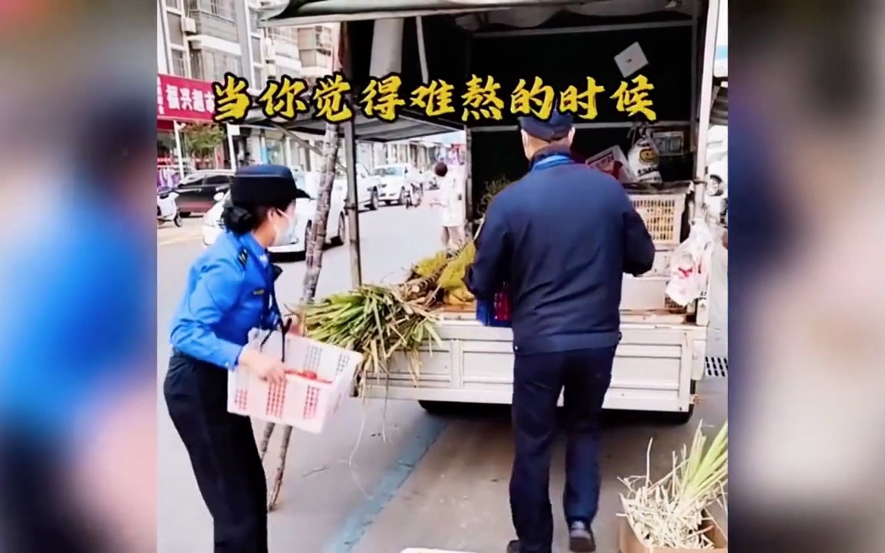 盘点城管的暖心温情执法,充满正能量,发扬美好品德