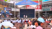视频|2019年金山区全民禁毒宣传月活动启动