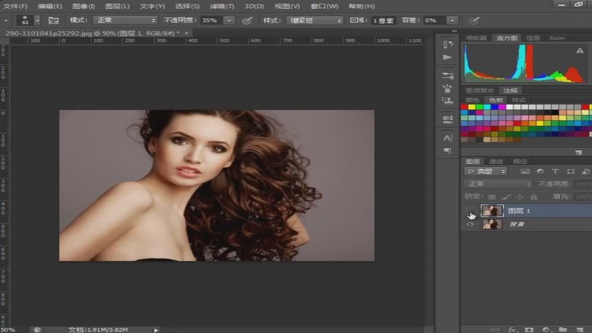 课程33:photoshop中历史记录艺术画笔工具的使用