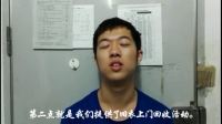 活动特色及支部风采
