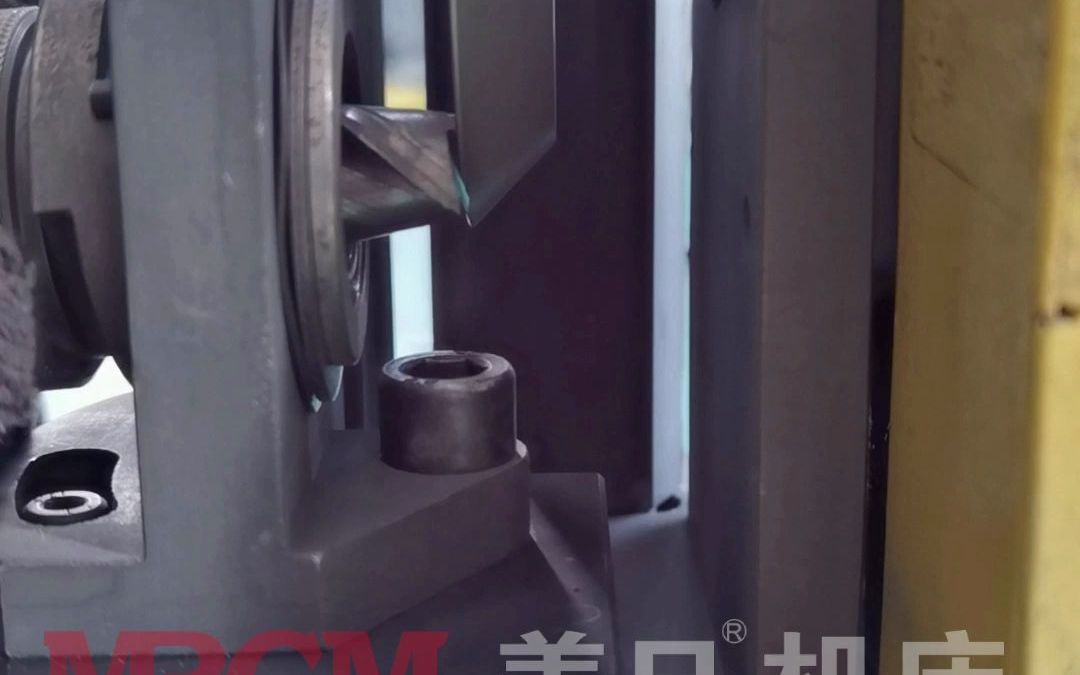 MRCM美日机床X3铣刀研磨机 二刃铣刀修磨演示