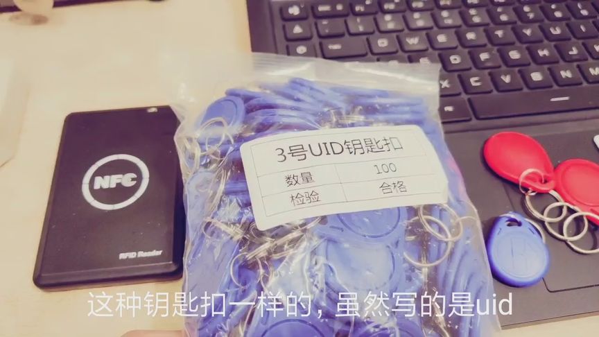 门禁卡的分类以及使用方法!