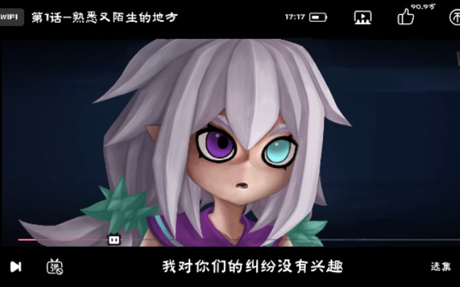 【凹凸世界/熊猫绘画】平 面 建 模 见过这么像的伪官风嘛?
