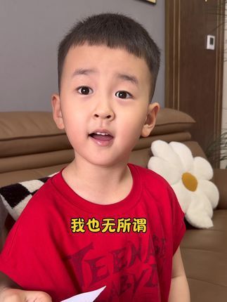 ...真是可惜了ߘ�#万万没想到#亲子#美的无霜冰柜#美的冰柜#小冰柜