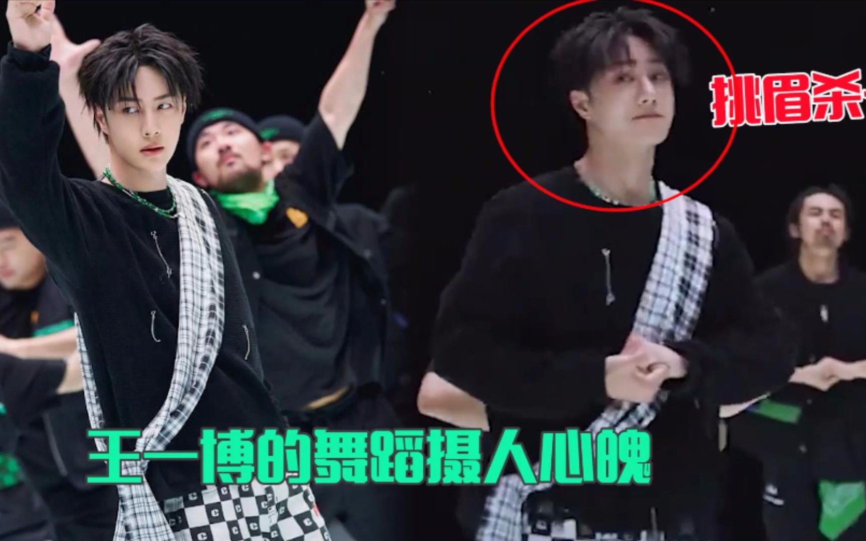 这就是街舞,王一博的舞蹈摄人心魄,将魅力展现得淋漓尽致!
