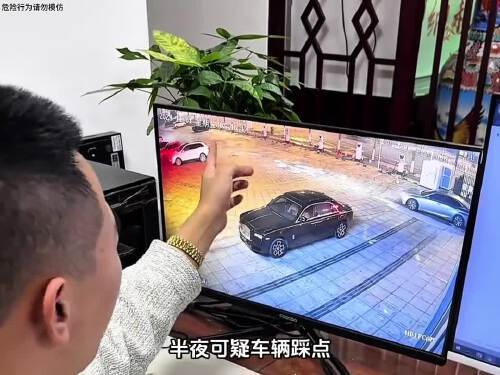 浩哥太硬核!GPS直邮防城港,这波操作让网友炸锅了!