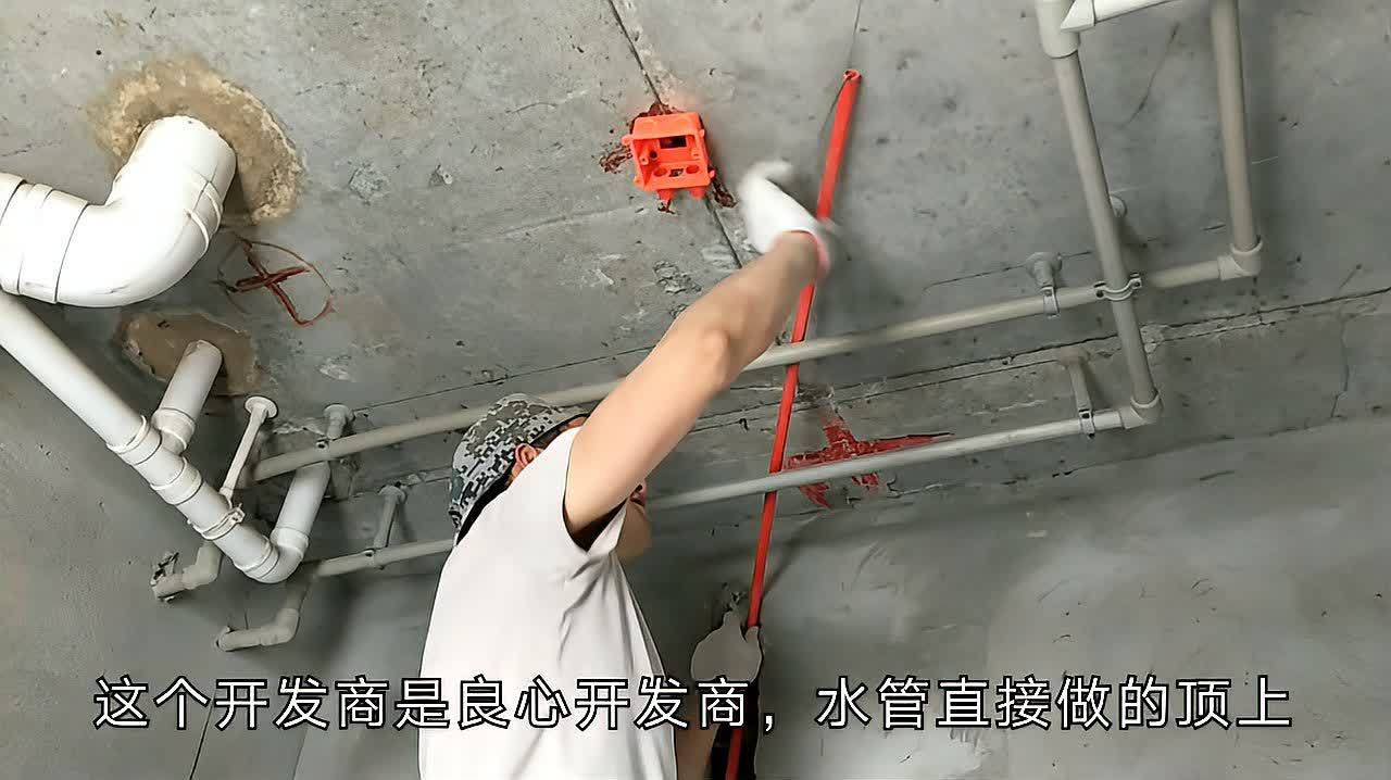 家装水电改造卫生间浴霸这样预留电线最保险,以后想用哪款都可以