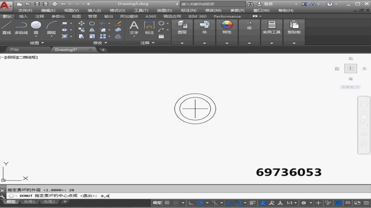 autoCAD2016:CAD2017视频教程教你学习CAD基础知识,0基础即可,...