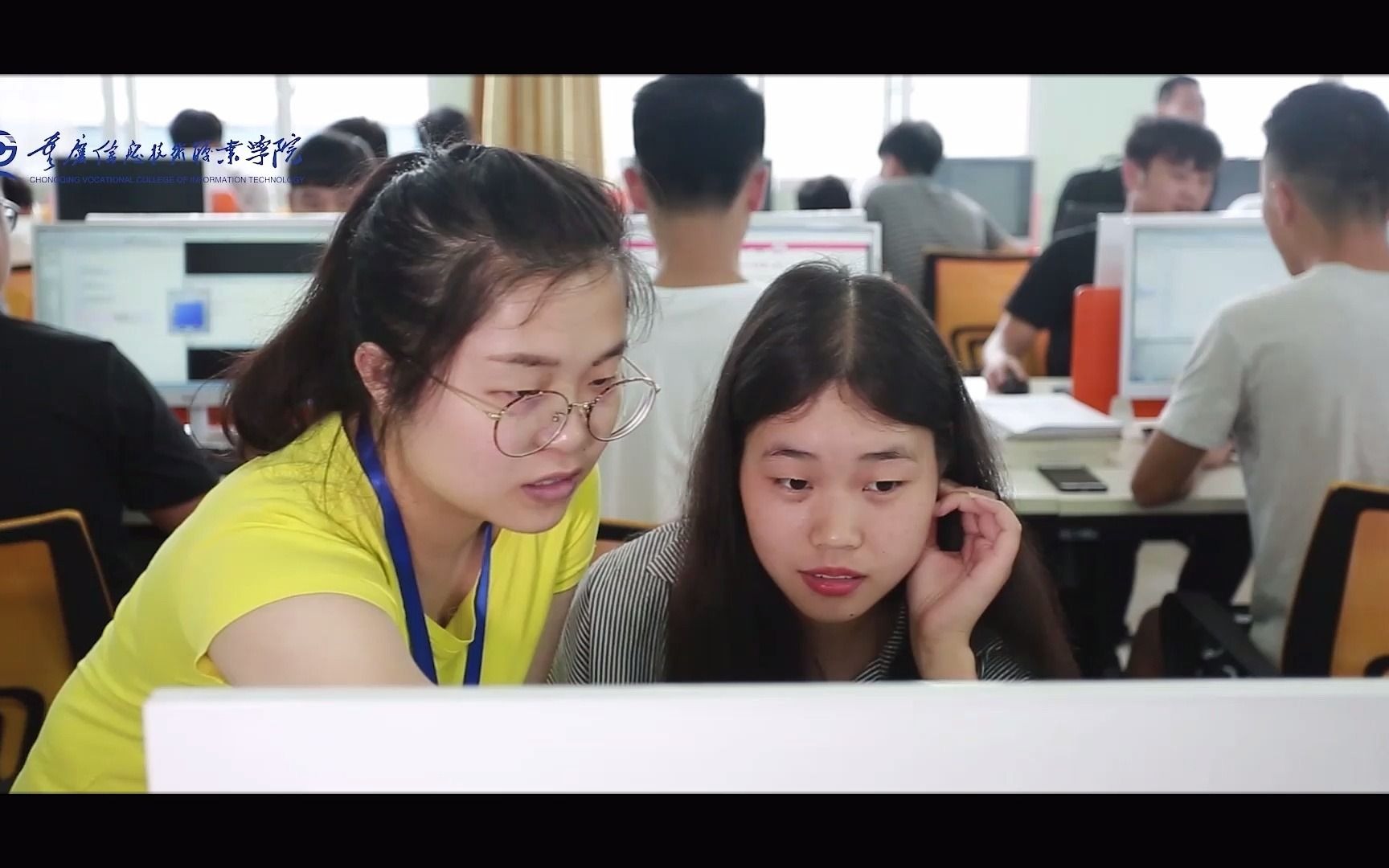 计算机专业群