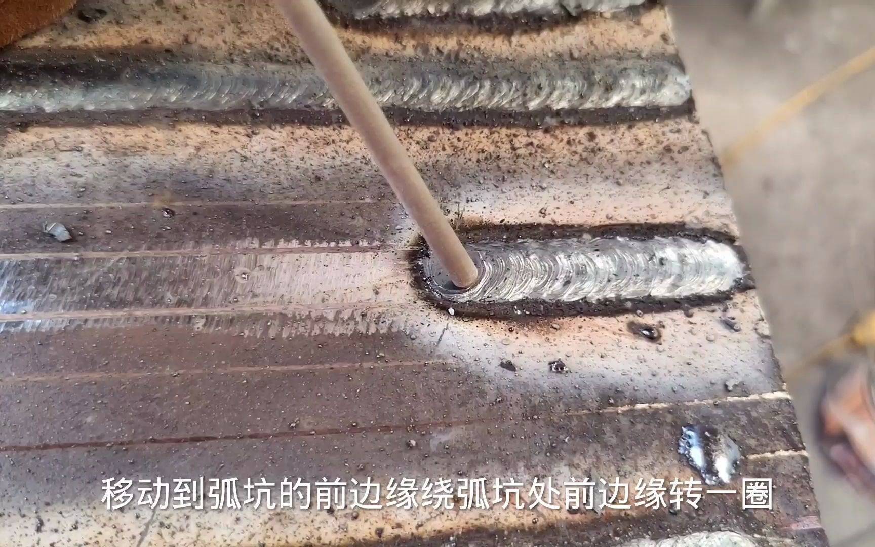 焊接培训,手把手教会你平焊接头焊接方法,具体操作方法看视频