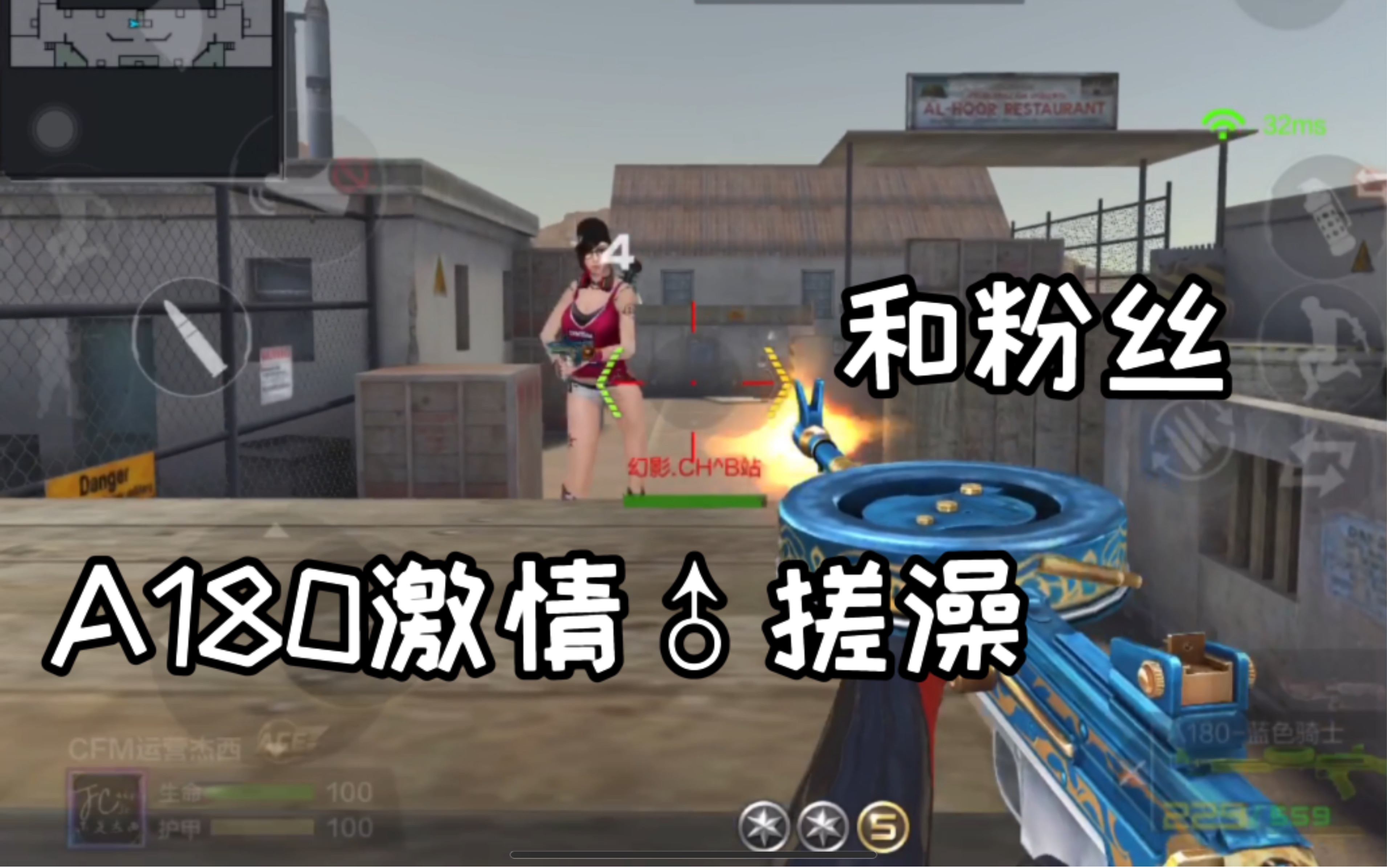 【CFM•JC】录素材偶遇粉丝,加好友A180激情搓澡