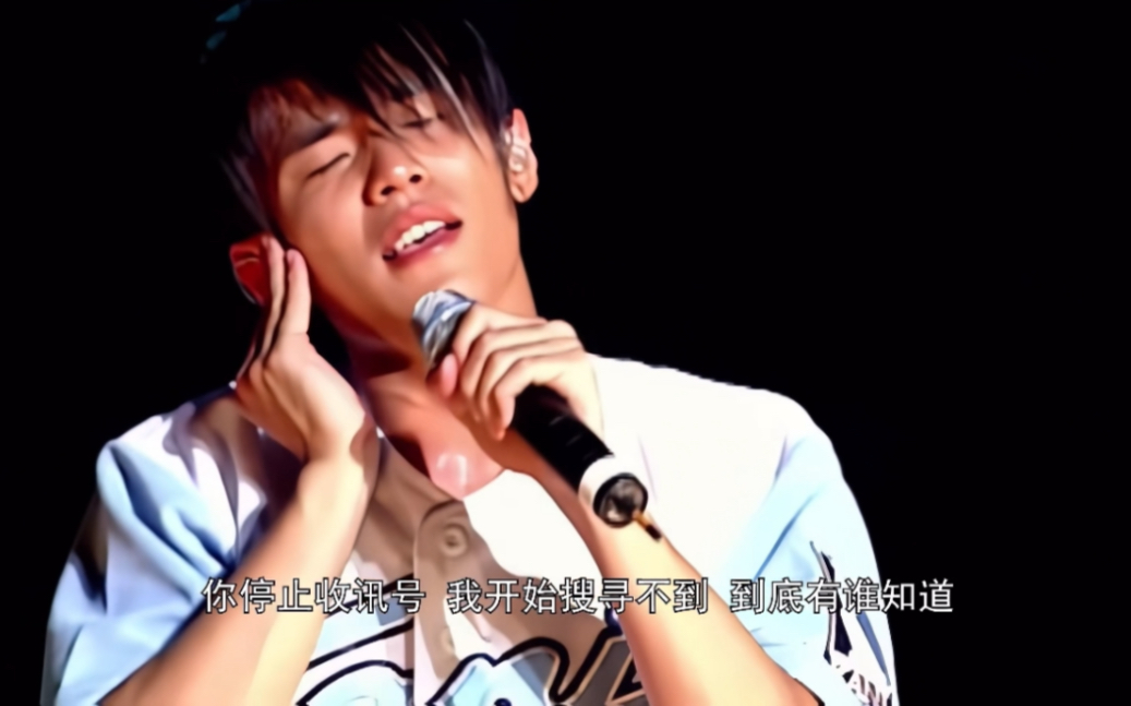 The One演唱会 周杰伦 《暗号》