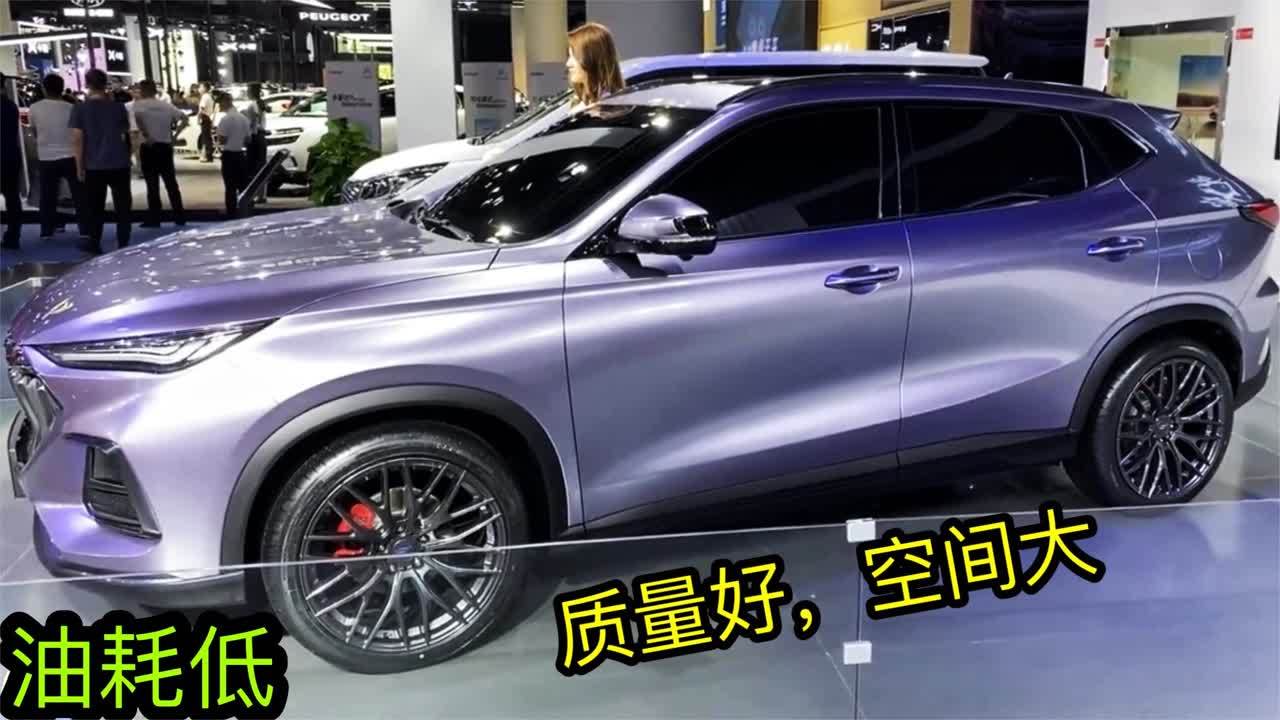 这才叫良心家用SUV,才7万多,还是自动挡,1.5T+7DCT,马力188