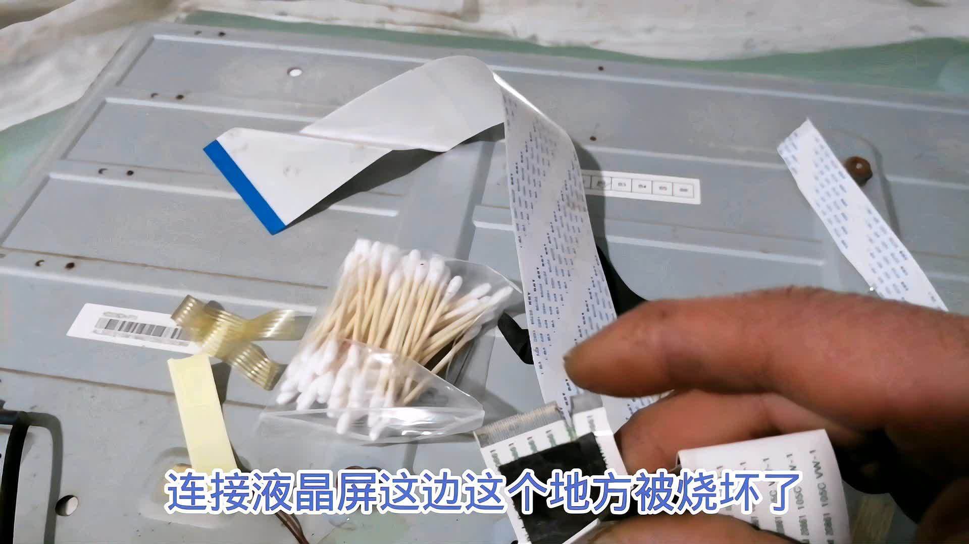 海信液晶电视被几家.