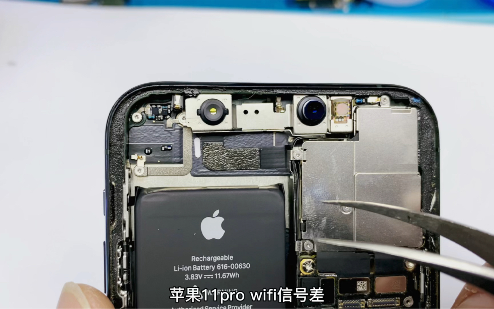 苹果11prowifi信号差导航信号弱是什么原因导致的