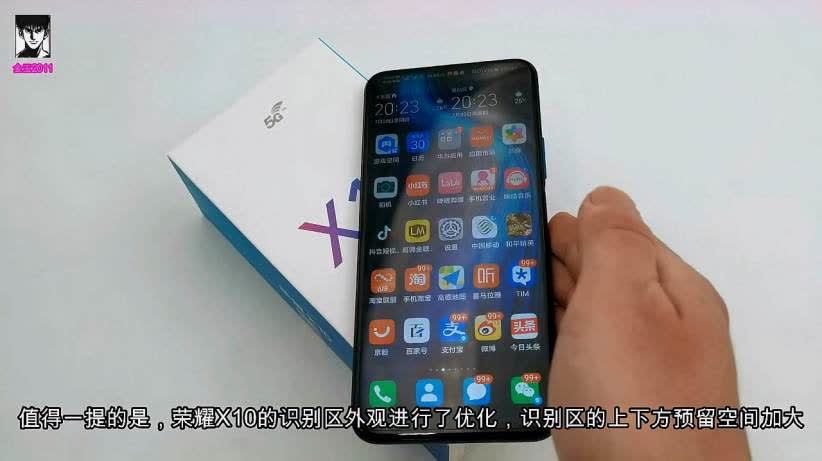 全面屏、全频段,可升降摄头的5G手机-荣耀X10上手体验2