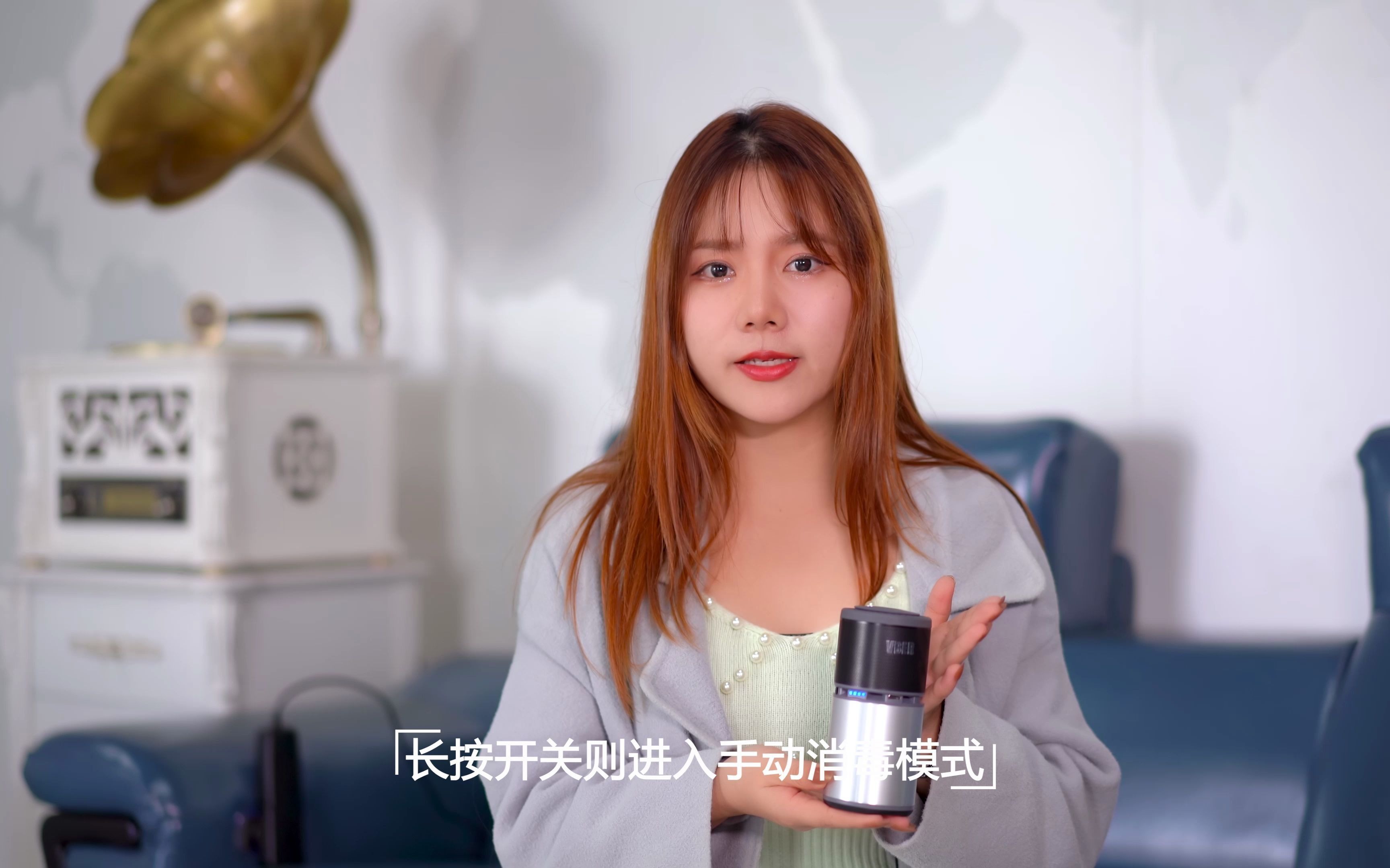 车载消毒器-臭氧消毒器-超氧(O3)智能便携灭菌高效-臭氧杀菌去甲醛